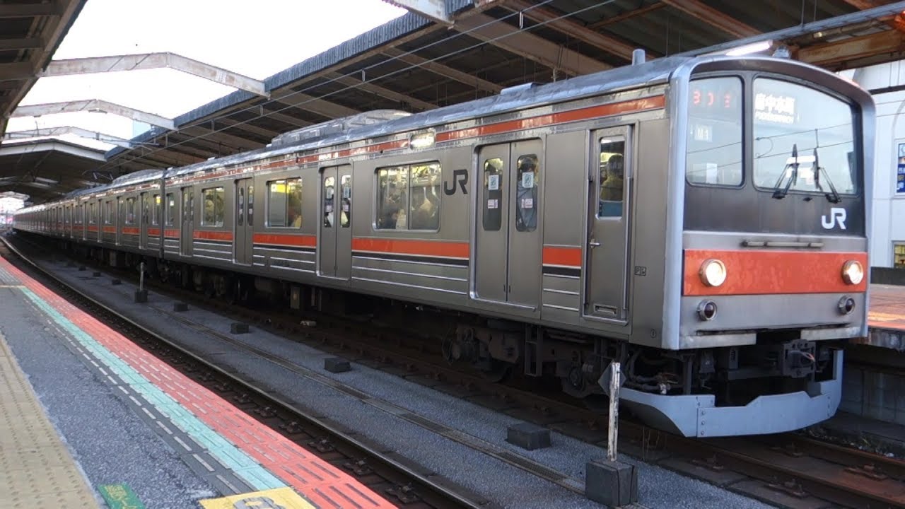 【FHD】JR武蔵野線 西船橋駅にて(At Nishi-Funabashi Station on the JR Musashino Line ...