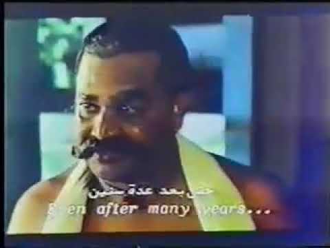 Aardram Starring K K Sudhakaran YouTube 360p - YouTube
