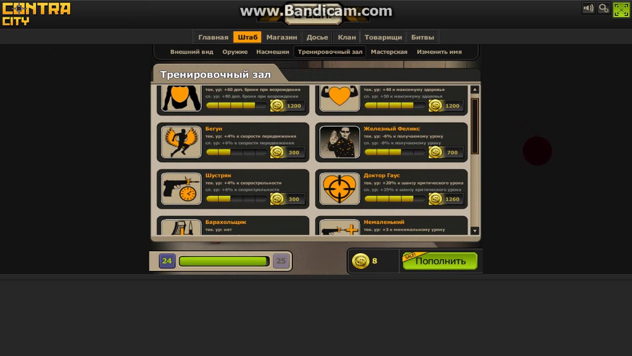 plugin container 2017 02 01 20 34 14 612 - YouTube