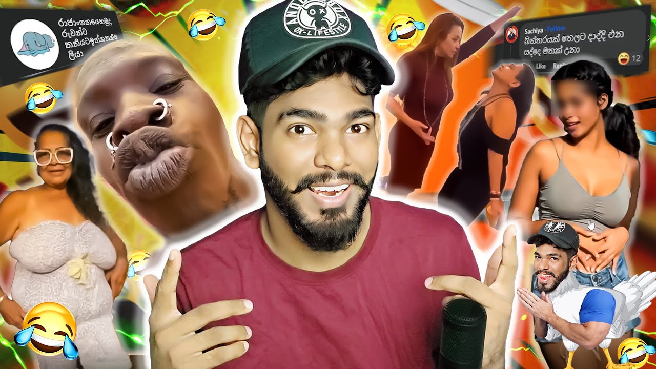 කෙල්ල කාමුකද කියල මෙහෙම බලන්න 😁 Youtube