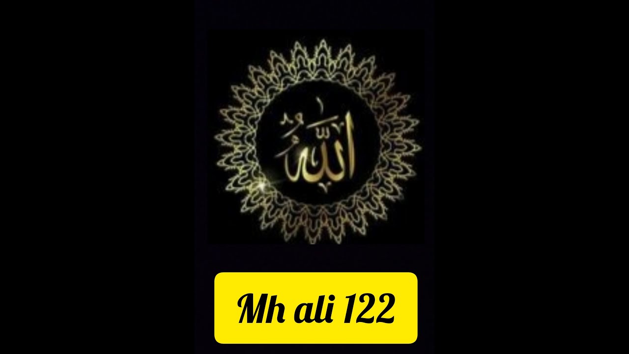 MH ali 122 - YouTube