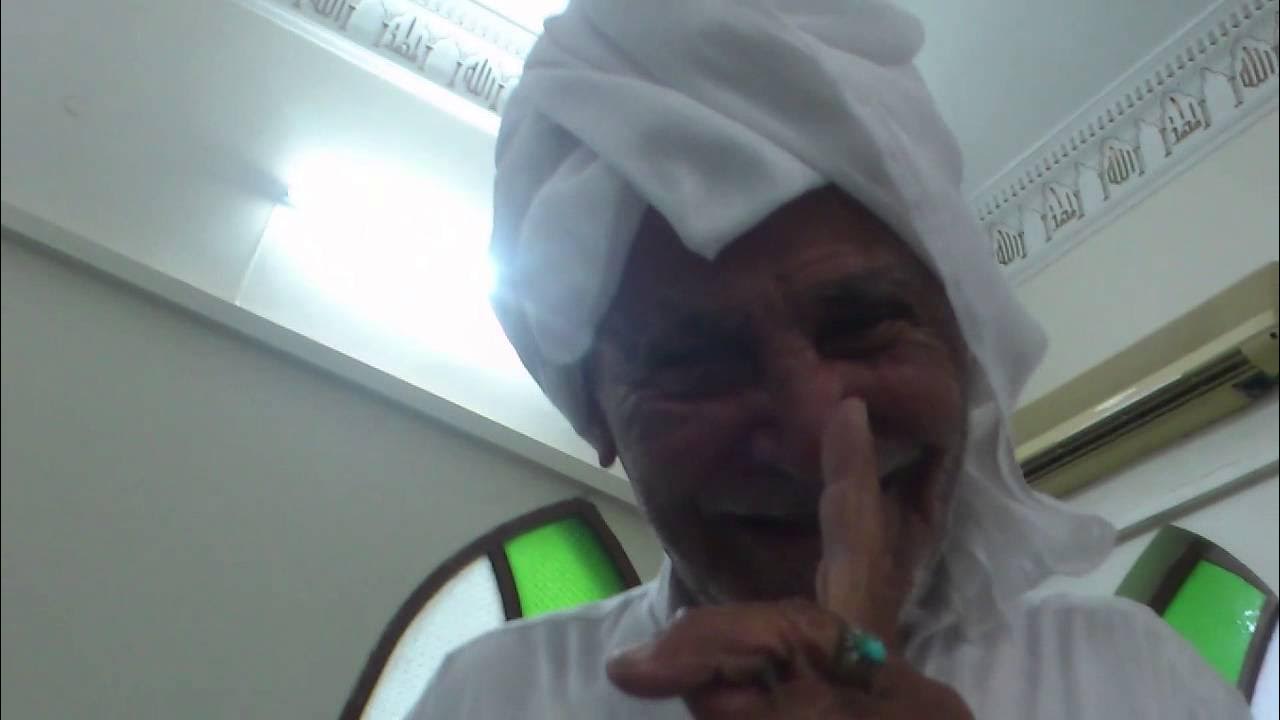 حجي مكي الله يحفظه - YouTube