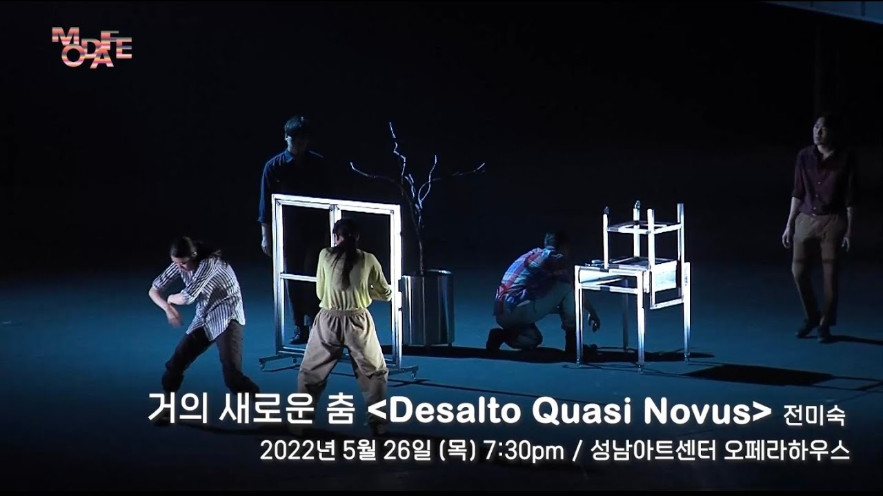 Spring Festival×MODAFE 공동 Project Choice of the Project #2 - 전미숙 - YouTube