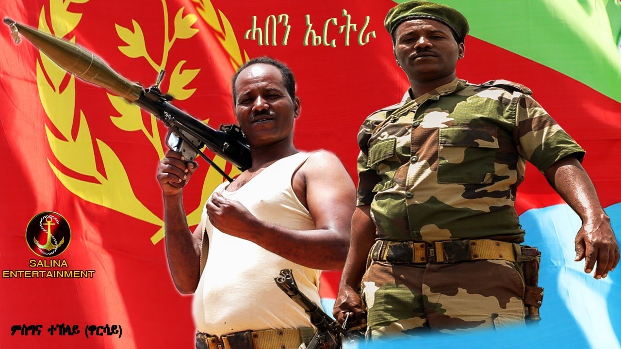 Salina Tv - New Eritrean Monologue By Msgna teklay (warsay) Haben ...