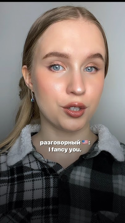 Знали эти разговорные фразы🖇️ английский Youtube