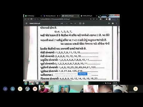 Javahar Navoday exam online class - YouTube