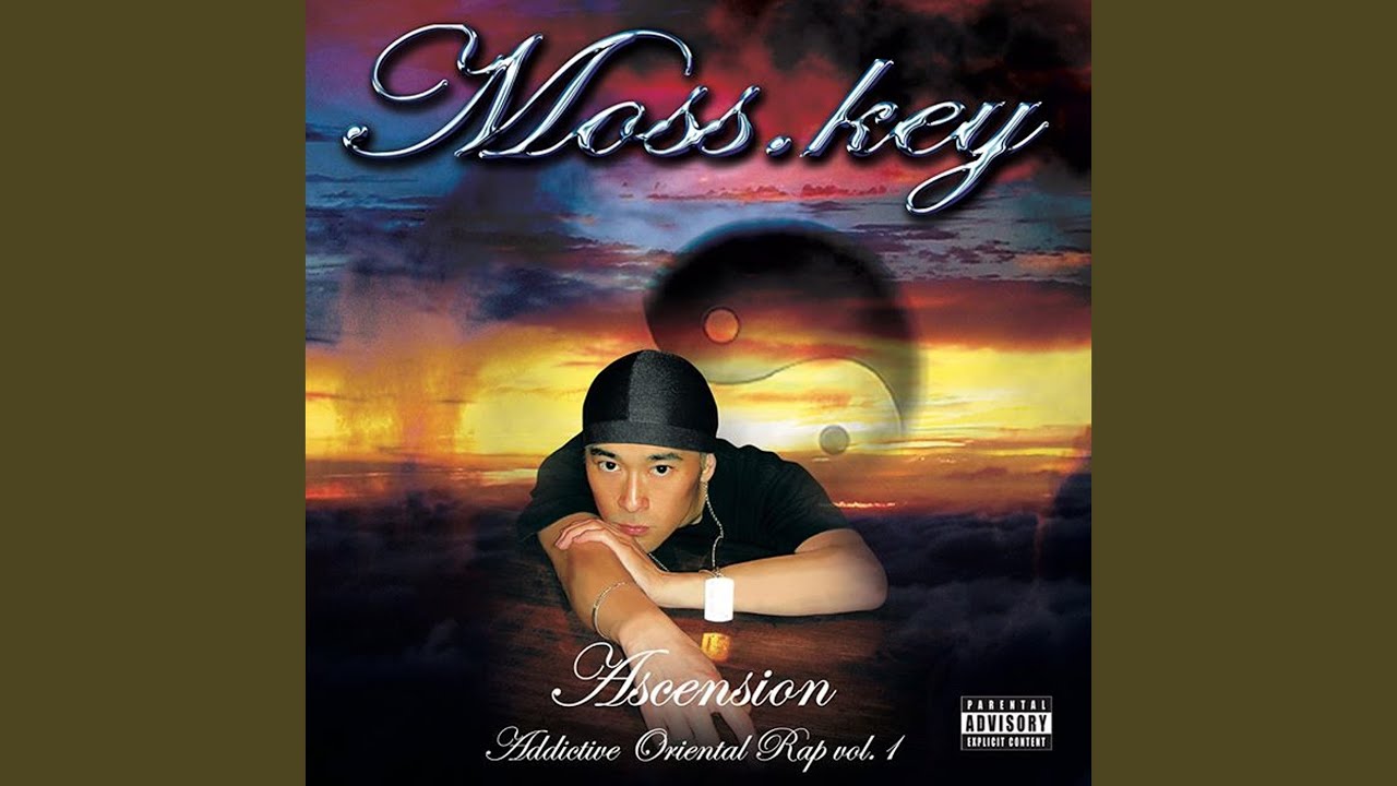 Addicted 2 Da Game - YouTube