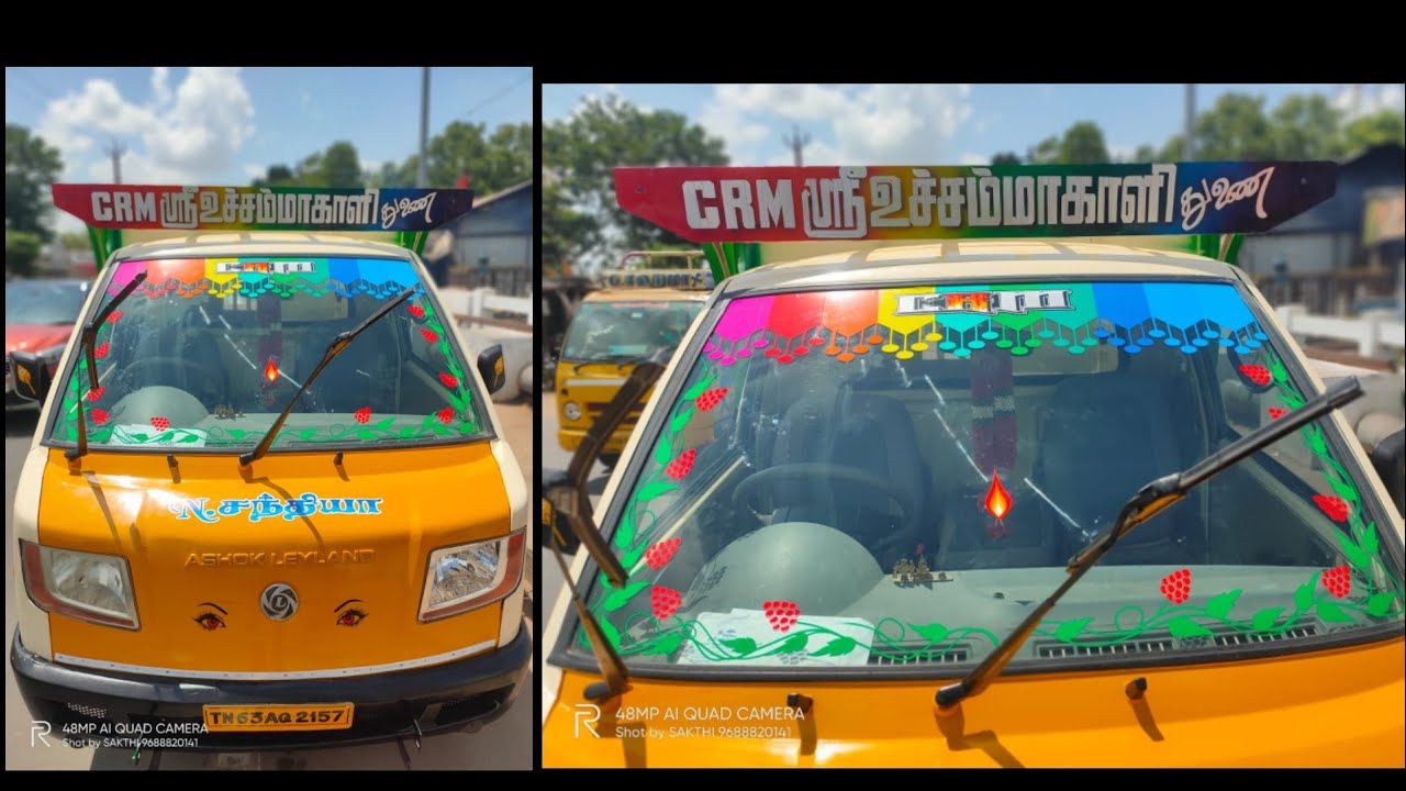 Ashok Layland Front Mirror Highlight sticker Design ...