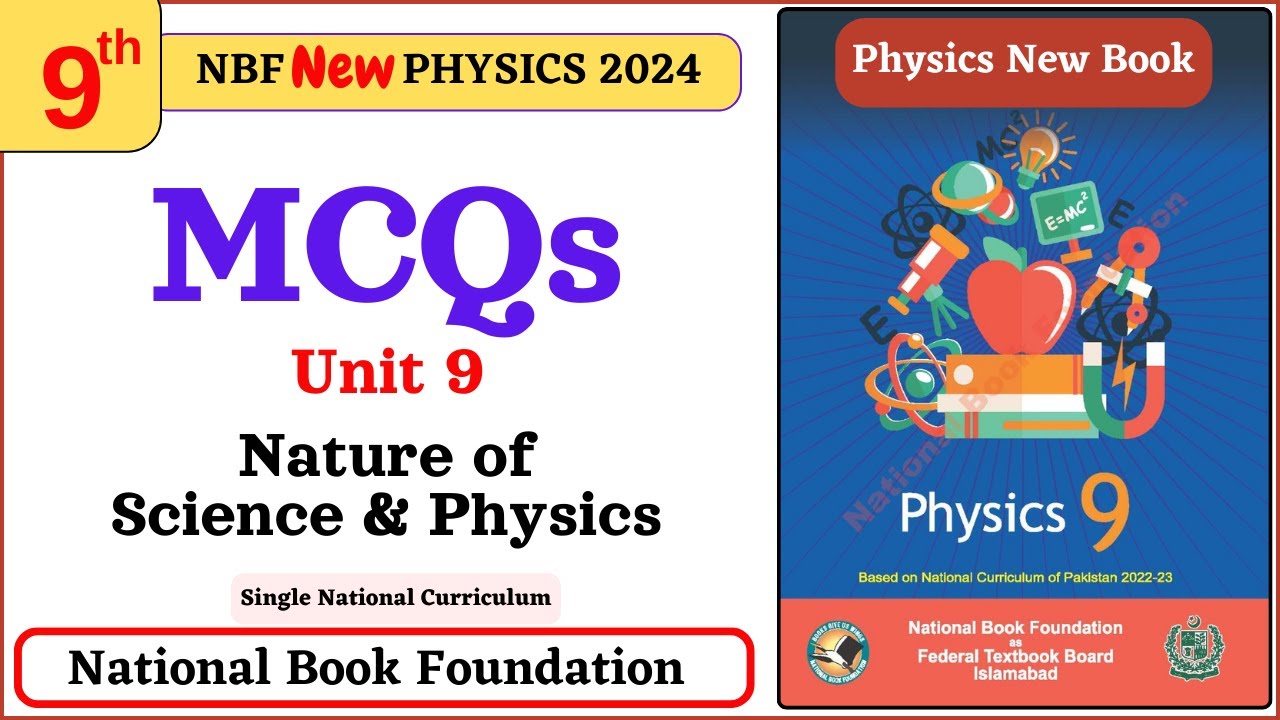Class 9 Physics Chapter 9 MCQs - National Book Foundation - YouTube