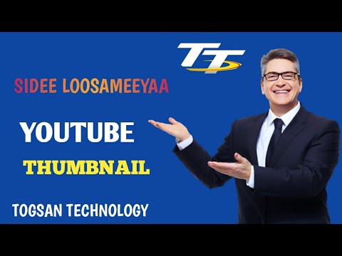 SIDEE LOO SAMEEYAA YOUTUBE THUMBNAIL... - YouTube