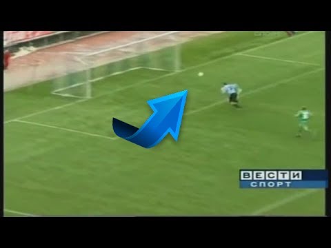 Kameninin Efsane Kurtarışları