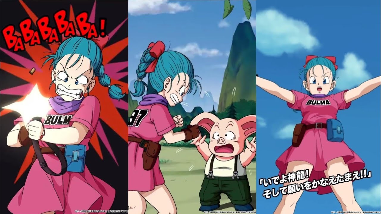 NEW LR BULMA INTRO, ACTIVE SKILL & SUPER ATTACKS DBZ Dokkan Battle ...