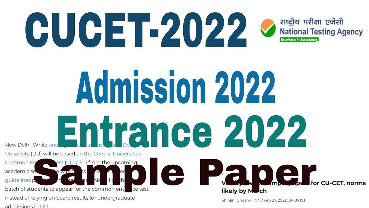 cucet admission forms 2022 | cucet sample paper | cucet 2022 | cucet ...