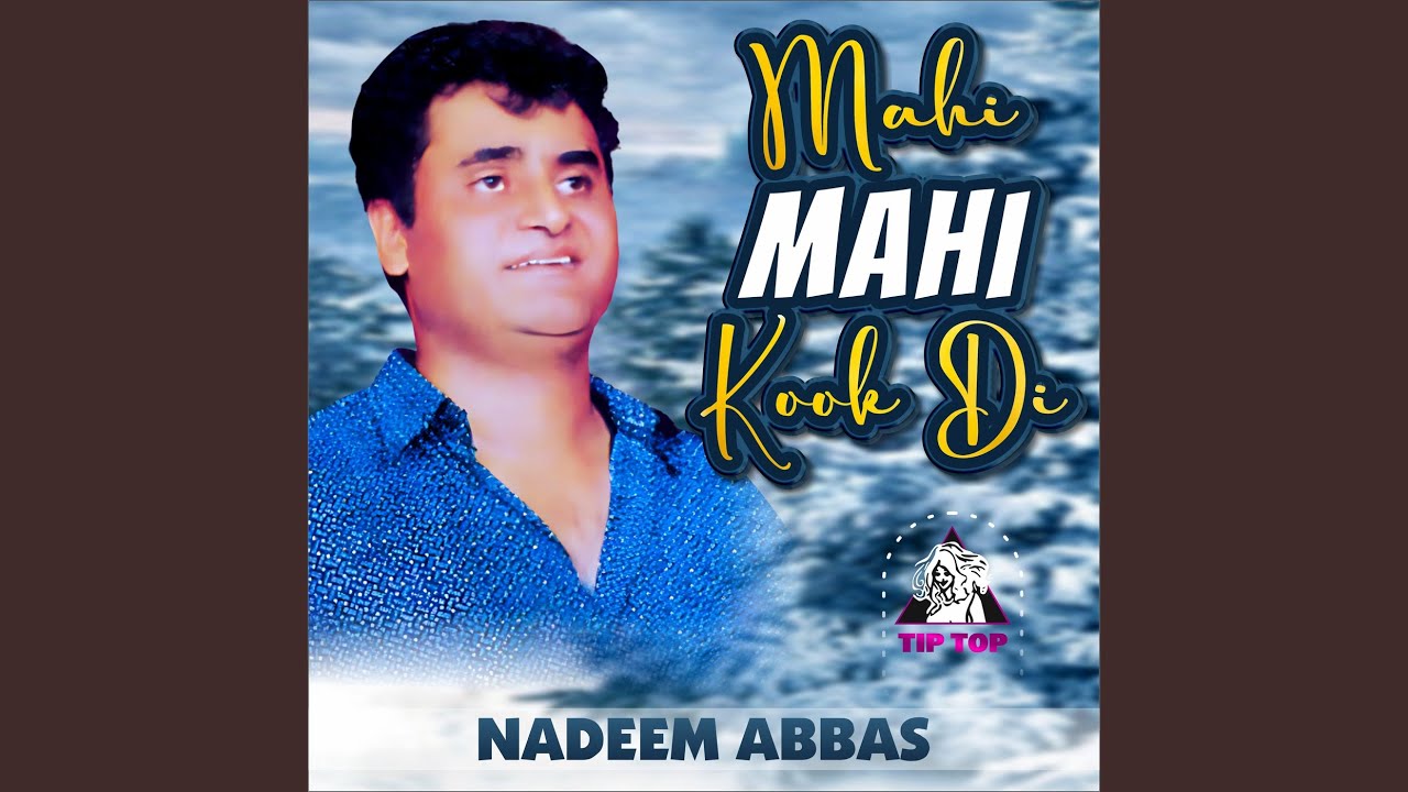 Mahi Mahi Kook Di - YouTube