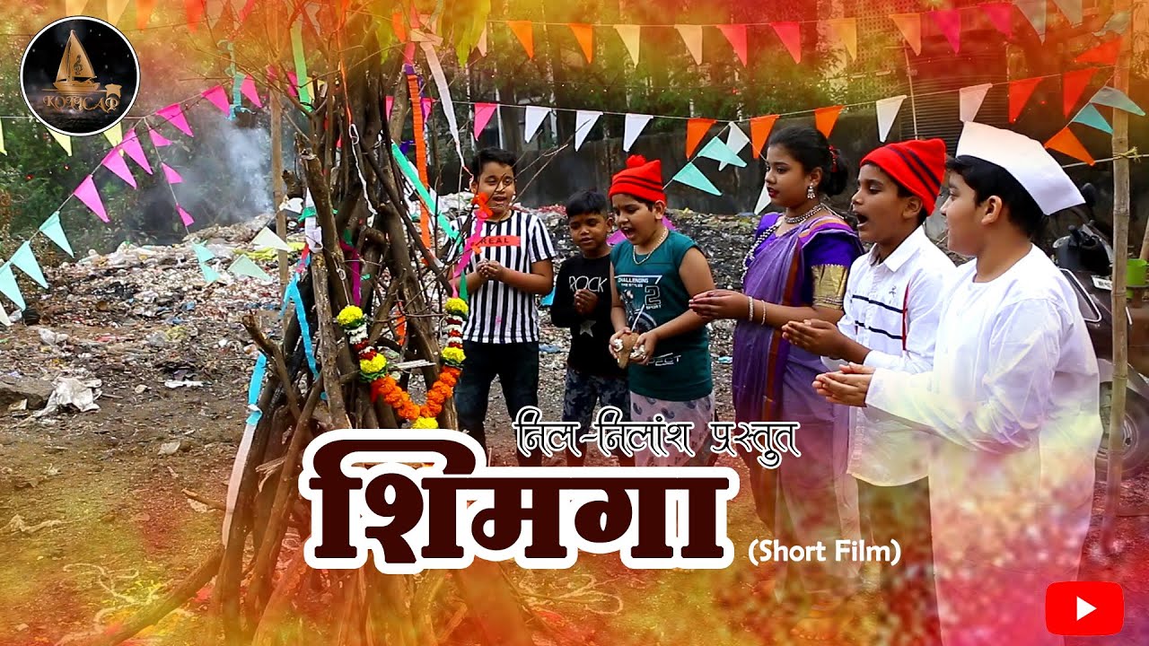 Holi Special....SHIMGA SHORT FILM || KOLI CAP || Neel Sashte - YouTube