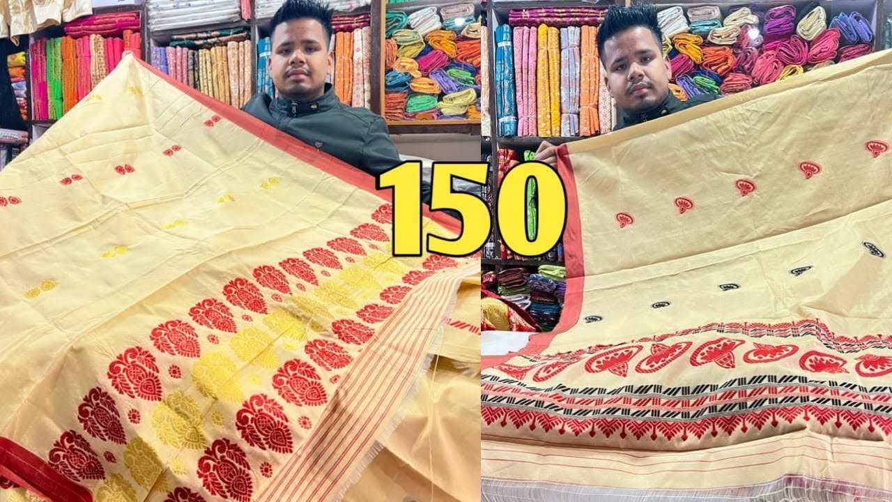 Muga colour##mekhela#sador# - YouTube