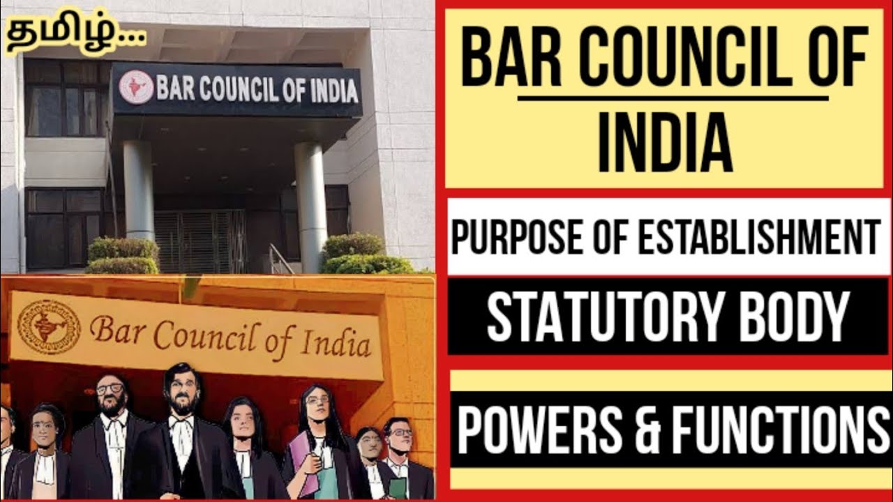 BAR COUNCIL OF INDIA| IT'S COMPOSITION & FUNCTIONS |MASKMOONJI | IN ...