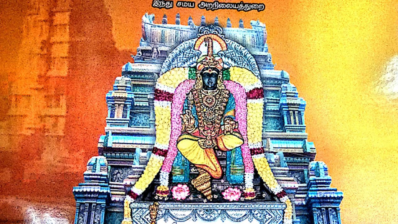 CHITHRAGUPTHAR TEMPLE UNDIYAL 26/05/2023 - YouTube