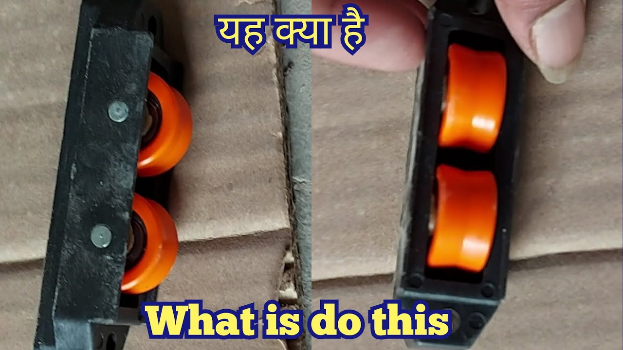 Domal section wheel in use aluminum window. - YouTube