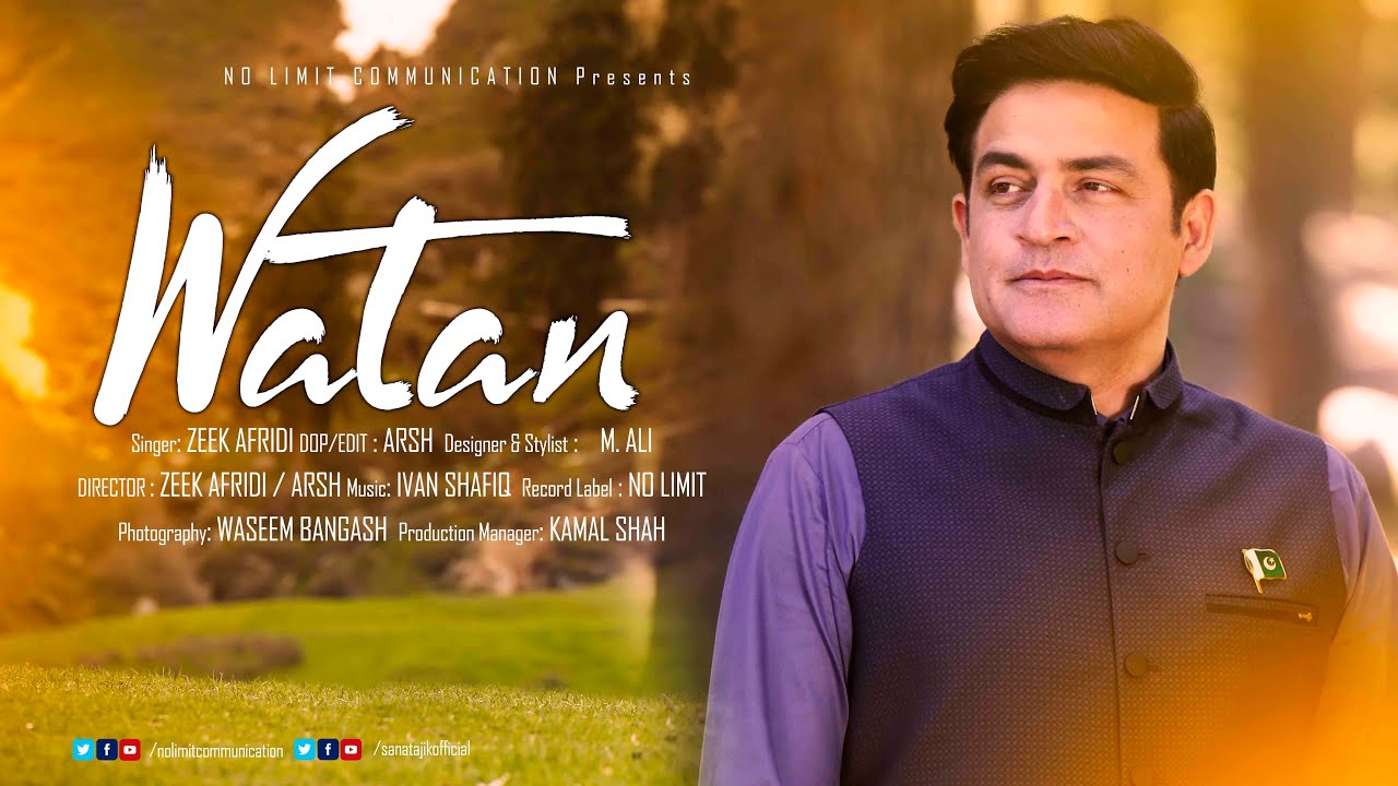 WATAN SONG | ZEEK AFRIDI | PASHTO FULL HD | - YouTube