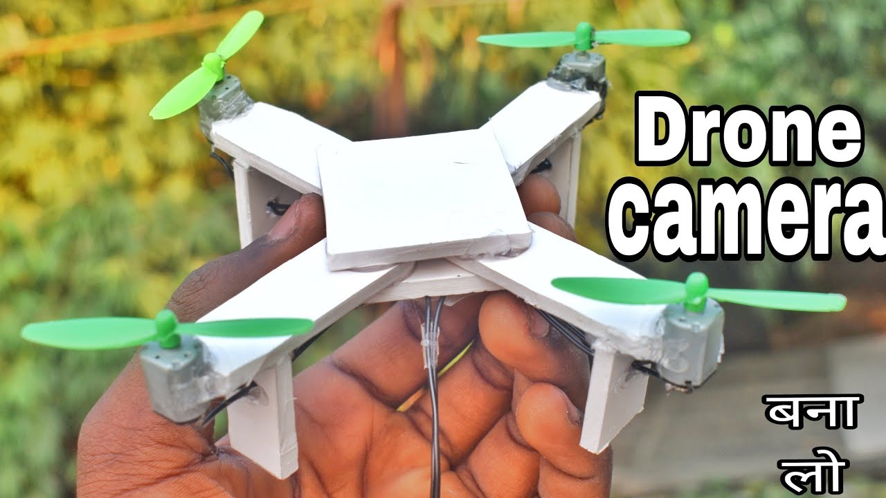 How to make a mini Drone camera 🔥🔥 Drone camera kaise banaya How to ...