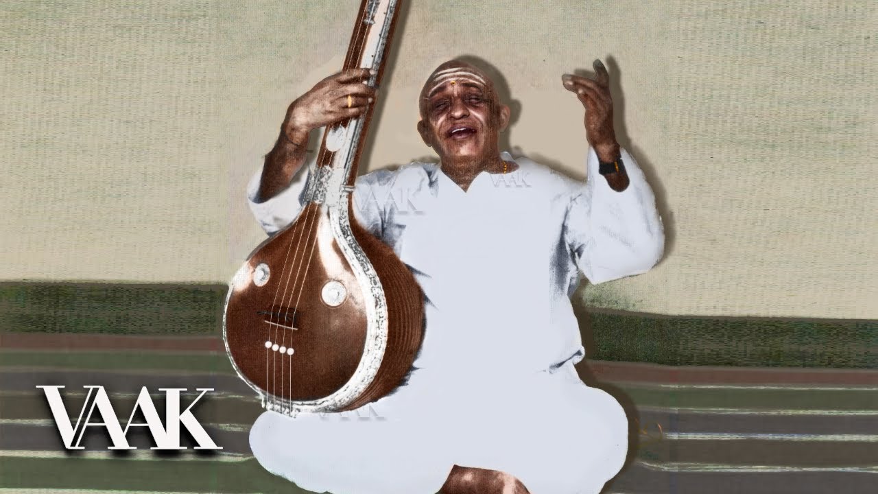 Semmangudi Srinivasa Iyer | Rare & Unheard Home Recording of Mamava ...