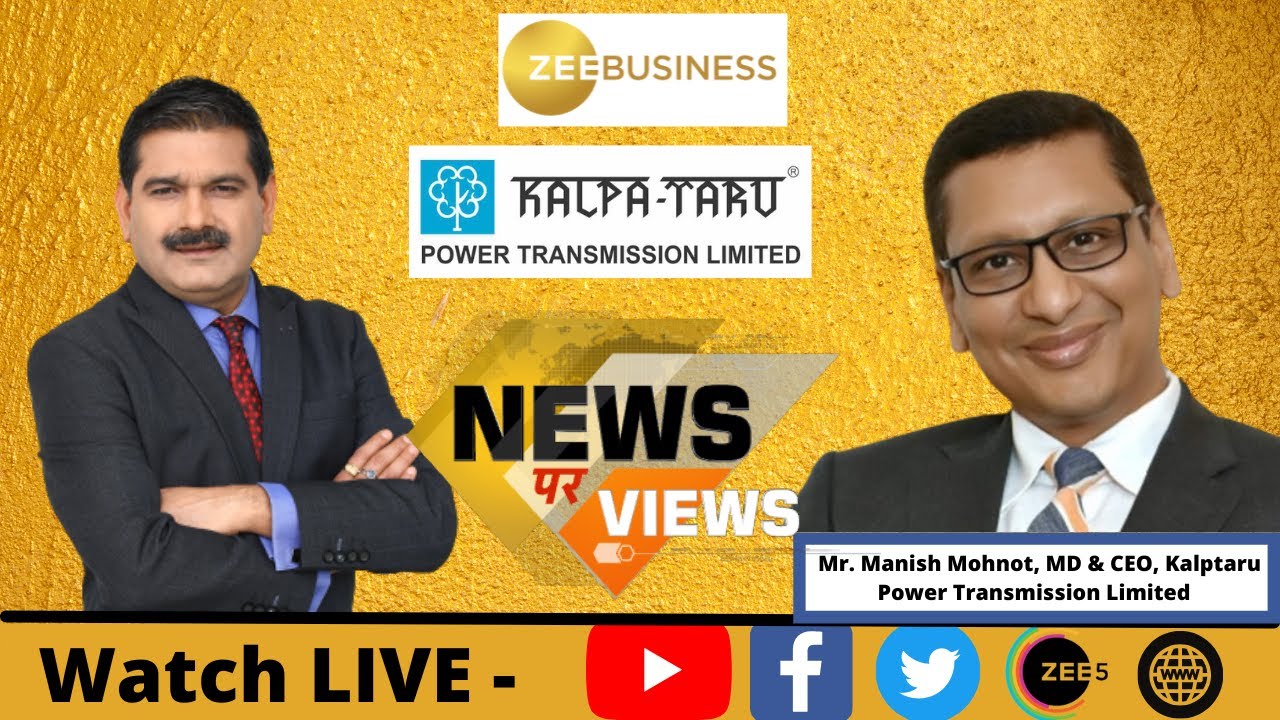 Anil Singhvi in Talk With Mr. Manish Mohnot, MD & CEO, Kalptaru Power ...