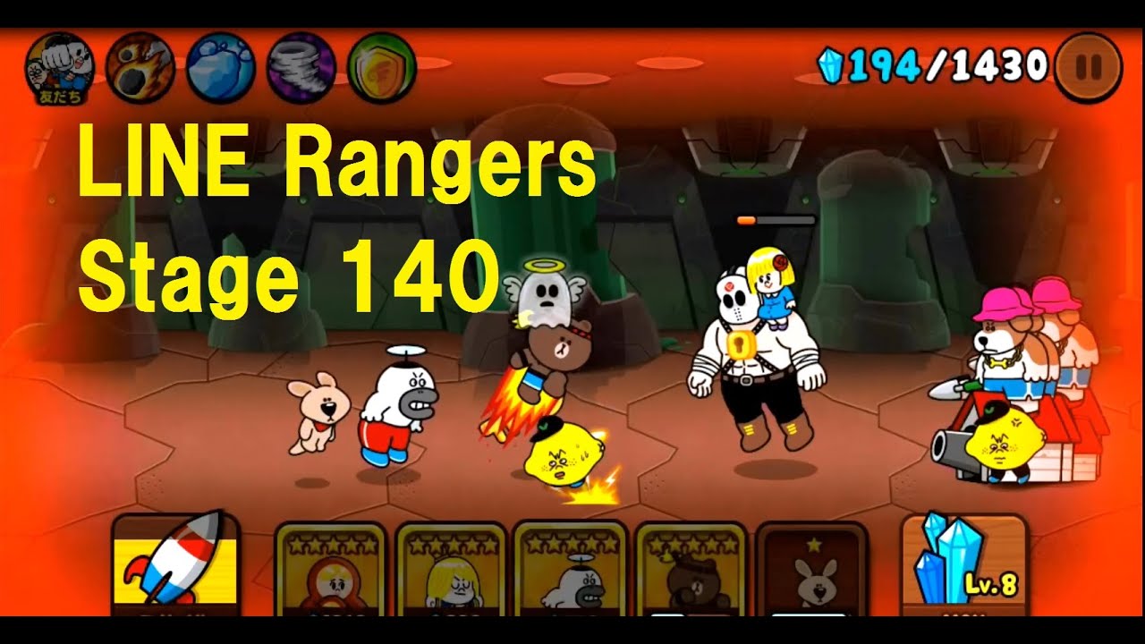 LINE RANGERS 140面クリア LINEレンジャー - YouTube