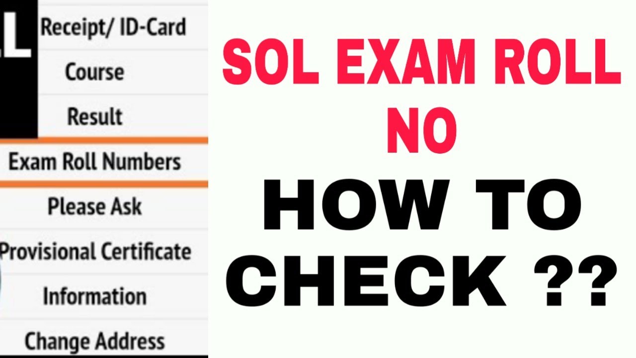 SOL EXAM ROLL NUMBER 2020 || sol exam roll number kaise chack kare ...