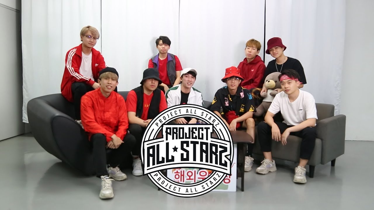 Project All Starz Interview | Mastree Entertainment - YouTube