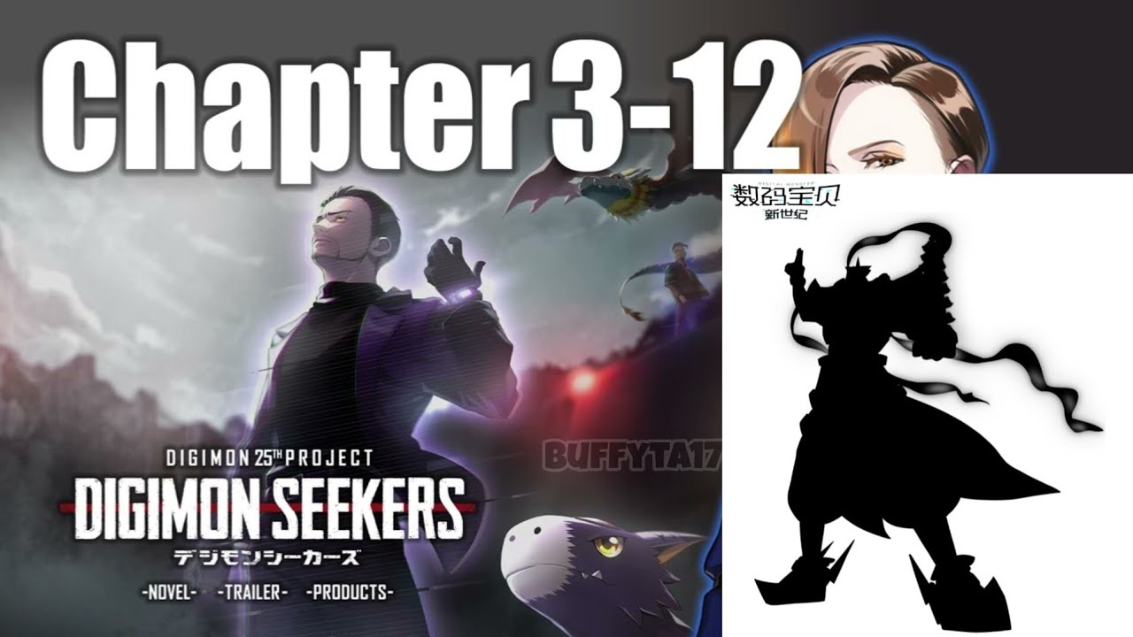 Digimon News: Brand-new Chinese warrior inspired Digimon (New Century ...