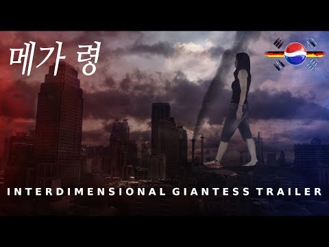 InterDim Giantess Trailer
