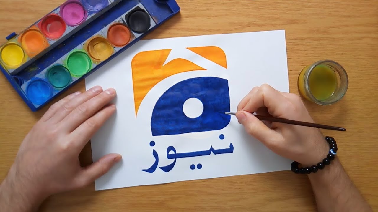 Geo Super Logo