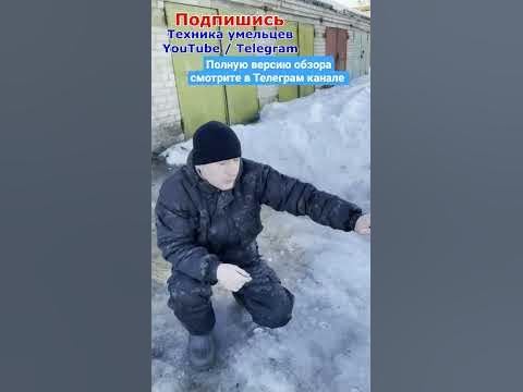 Самодельный снегоход с двумя гусеницами. Homemade snowmobile # ...