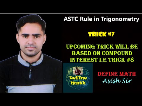 ASTC Trigonometry Quadrant Rule || Define Math || Asish Sir || - YouTube