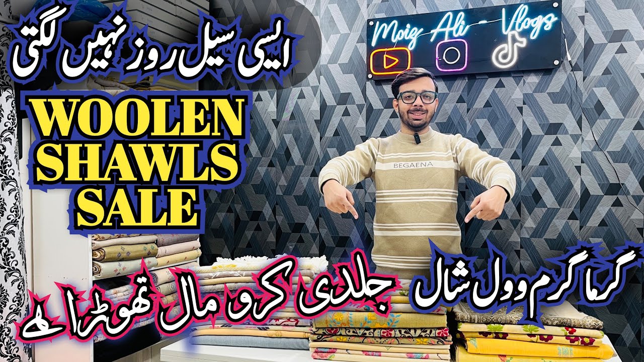 Made in Pakistan |100% Original Wool Swati Handmade Shawls|Ladies Wool ...