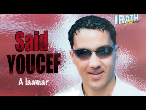 Said Youcef - A laamar