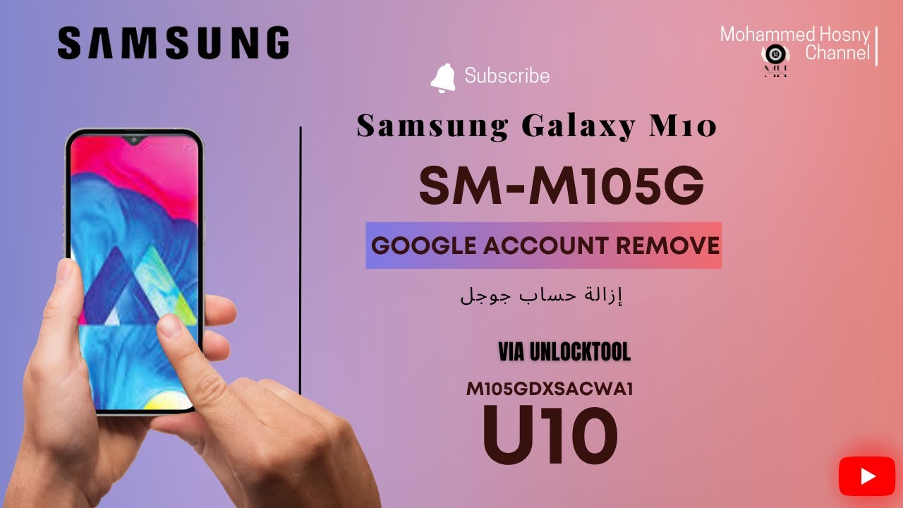 إزالة حساب جوجل بثغرة*#0*# Samsung Galaxy M10 SM-M105G U10 FRP Remove ...