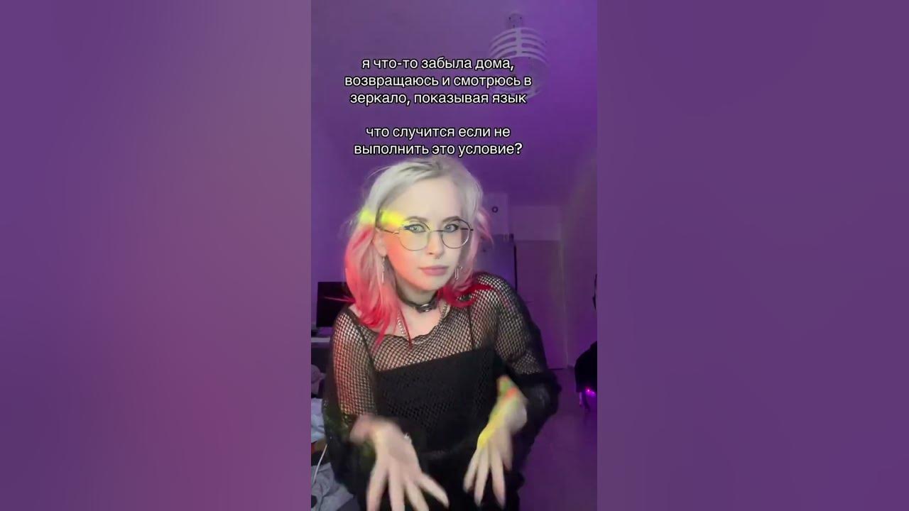 трек весна Тая из хентая Youtube