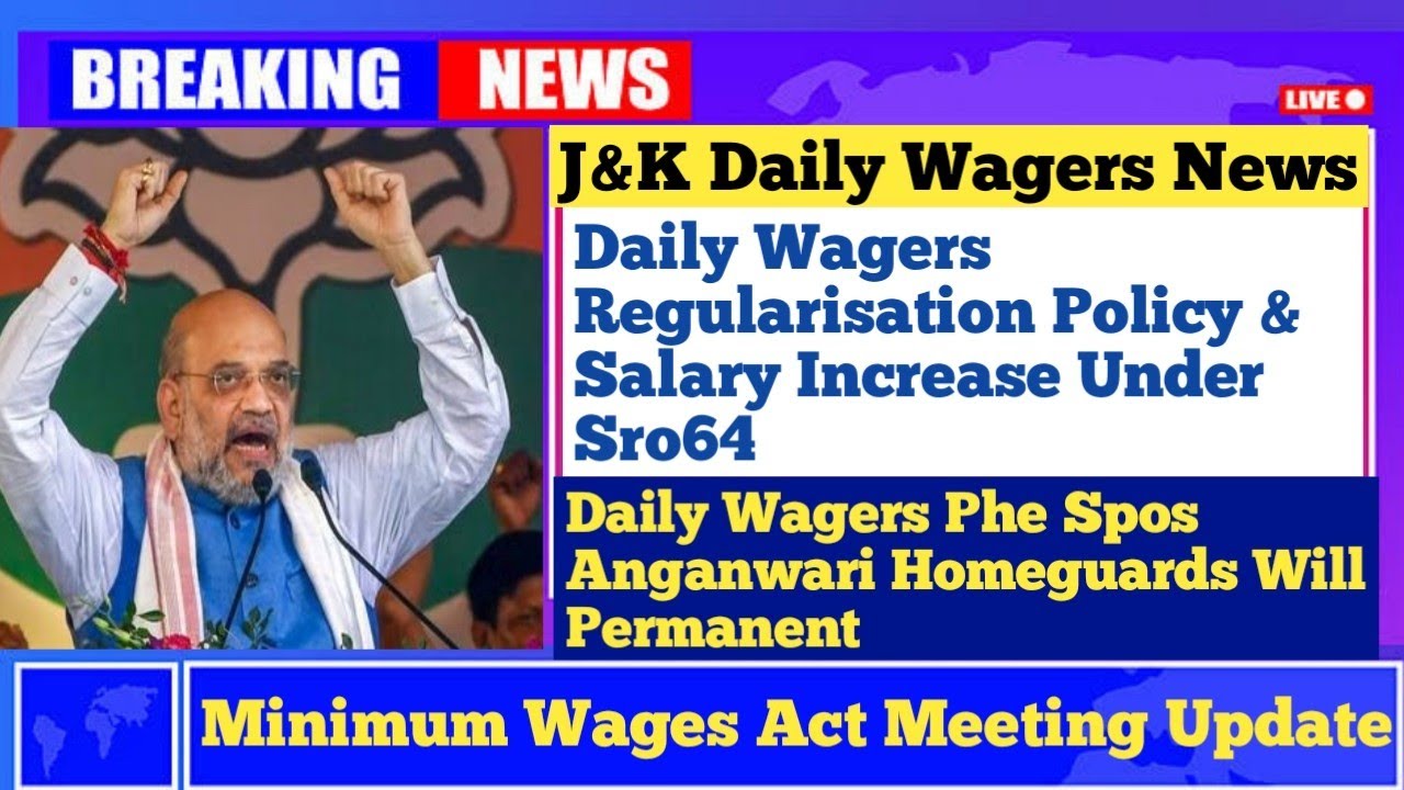 J&K 61000 Daily Wagers News/All Daily Wagers Regularisation & Salary ...