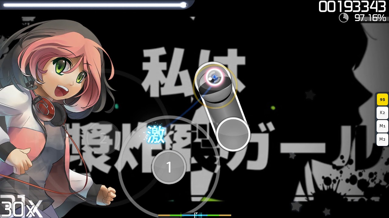 osu! Noushou Sakuretsu Girl 練習 あんころ - YouTube
