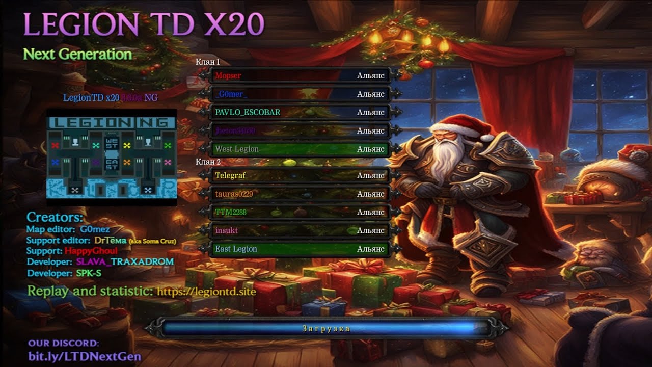 Warcraft 3. Legion TD x20 NG. Огнемётчики, Дирижабли. - YouTube