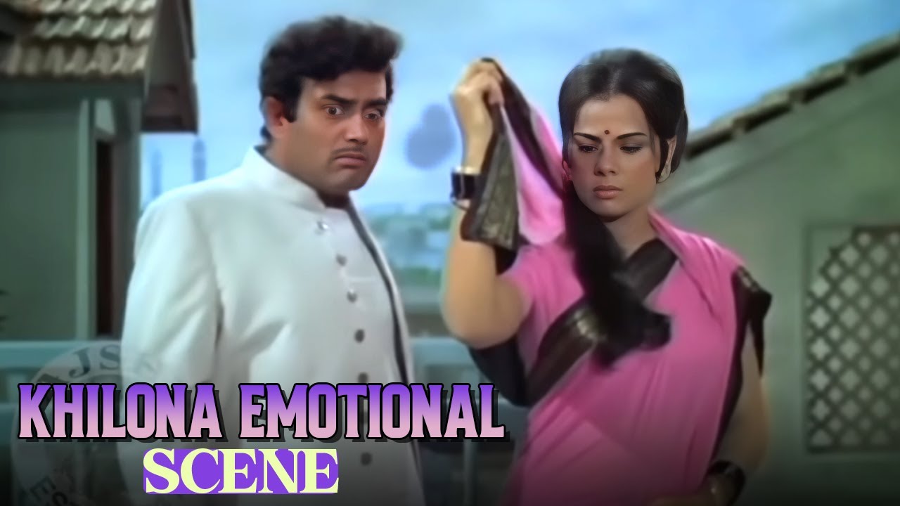 Sanjeev Kumar Ka Emotional Scene | Khilona | Jeetendra | Mumtaz | Old ...