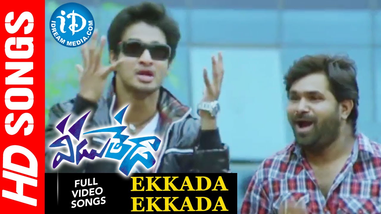 Ekkada Ekkada Video Song - Veedu Theda Movie || Nikhil Siddarth, Pooja ...