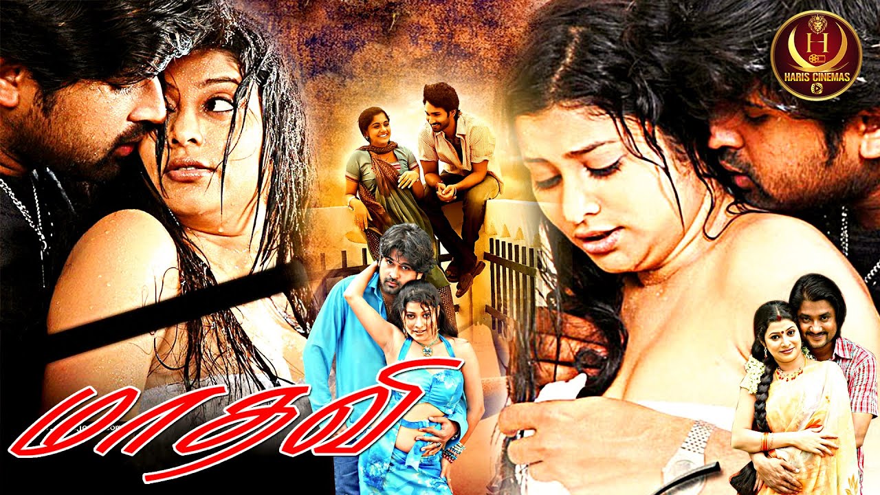 Tamil #super hits Love Movie Madhavi, #4k | Sajith Raj, Mohana, Ramji ...