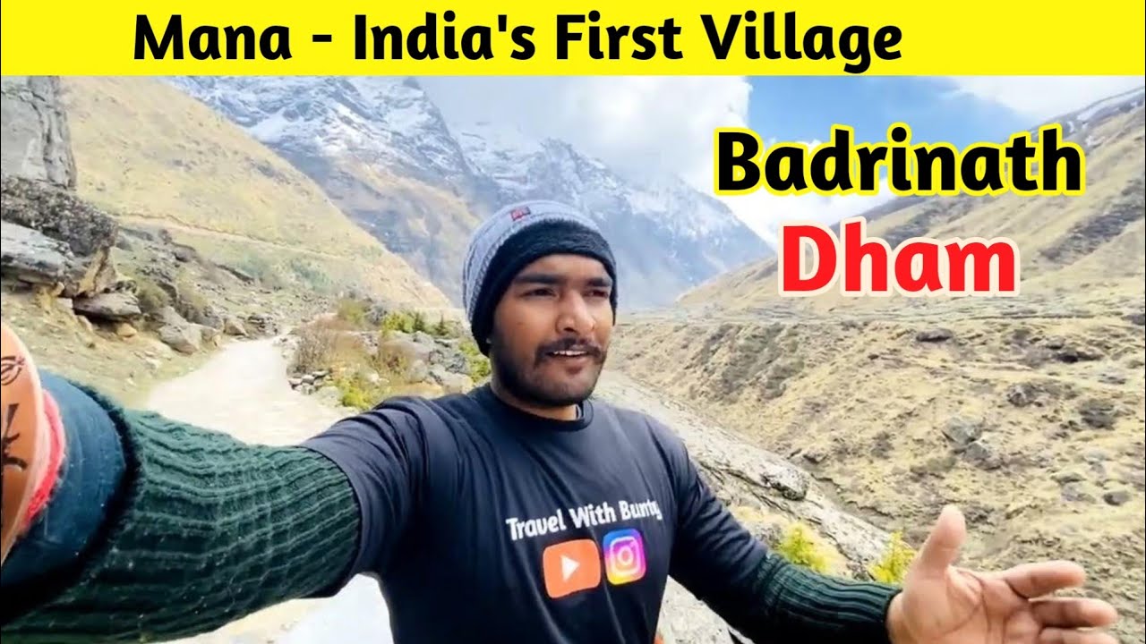 Mana Village - India's First Village Tour | Vasundhara Fall Trek from ...