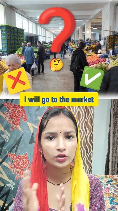 Do you make these mistakes while speaking English #verb #english #English Mein Baat channel 👍🏻 ...