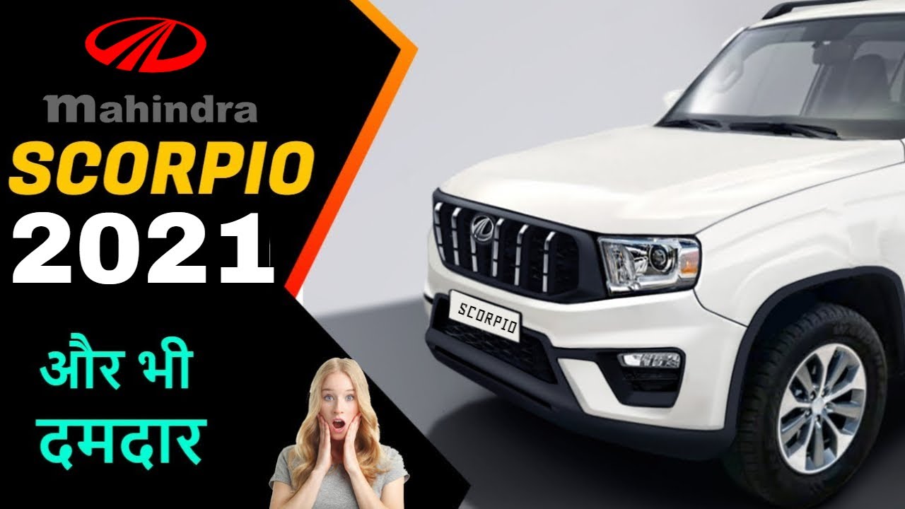 Upcoming Mahindra Next Gen Scorpio In 2021 : Launch : Price : Features ...