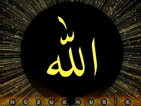 “Ruhani İlahi | Allah’a Dua ve Sükunet Şarkısı | Türkçe”