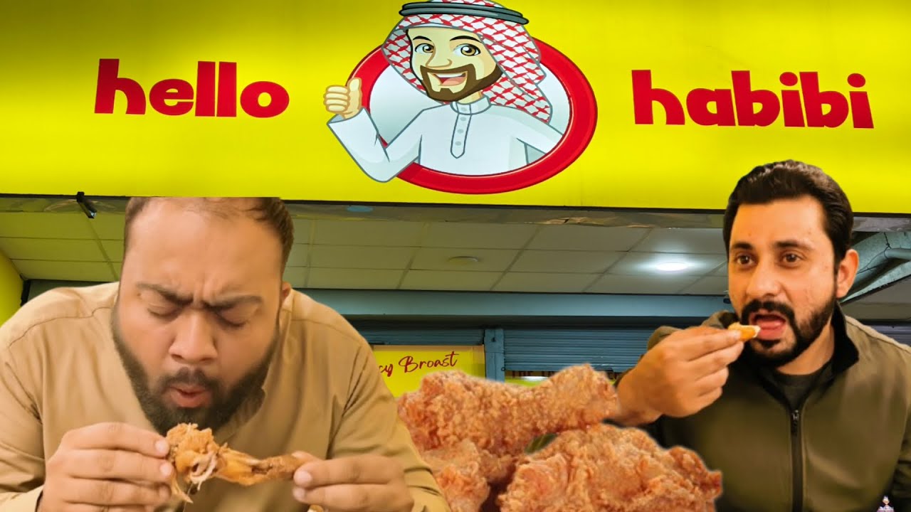 Hello Habibi | honest review | hello habibi injected broast - YouTube